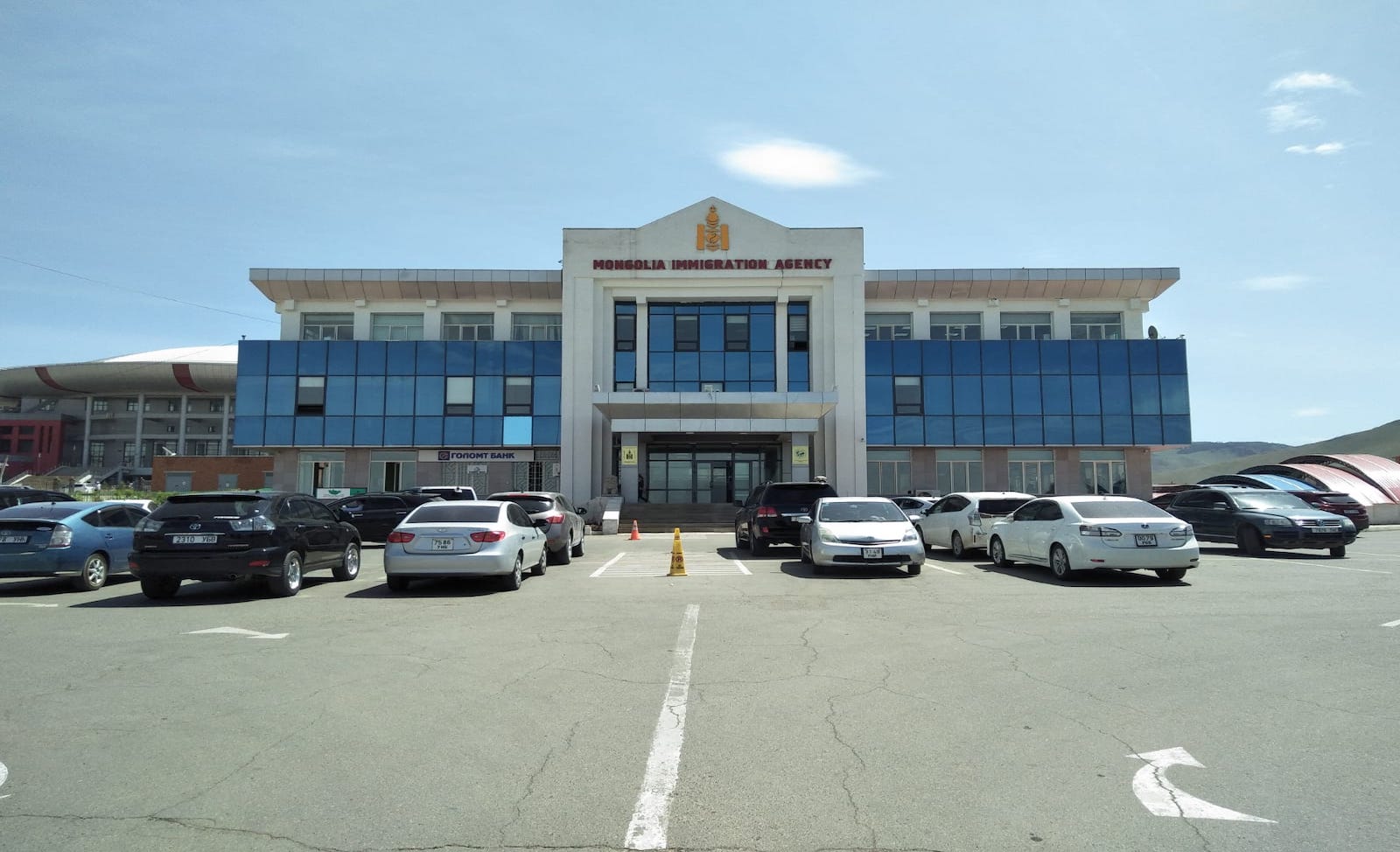 How To Extend Your Mongolian Visa — Beat the Trail